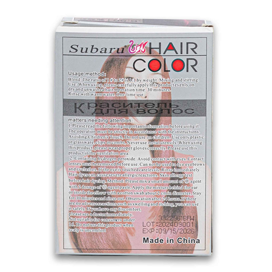 Subaru – Cosmetic Connection