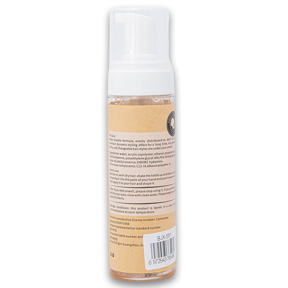 IKT Products – Cosmetic Connection