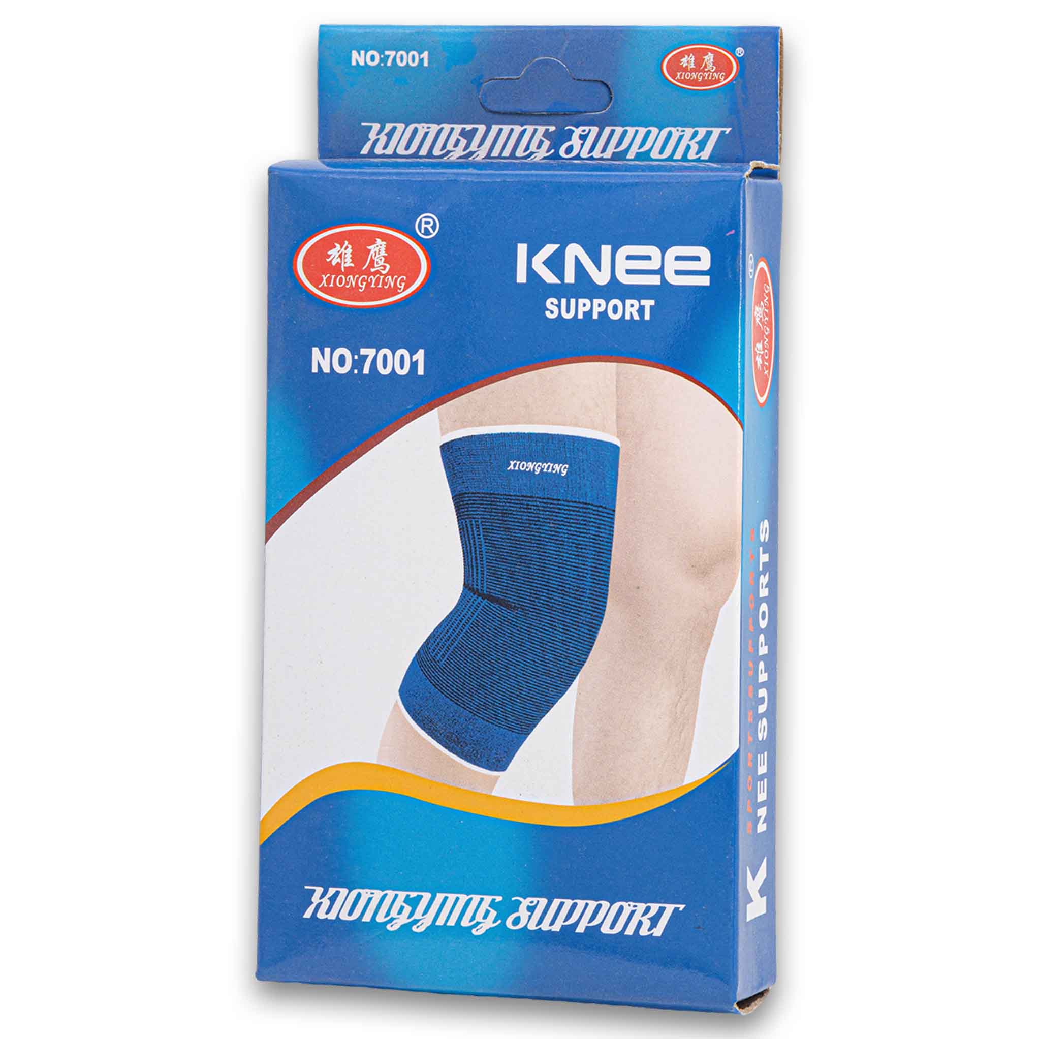 Knee Joint Support 1 Pair #7001 for Comfortable Relief – Cosmetic ...