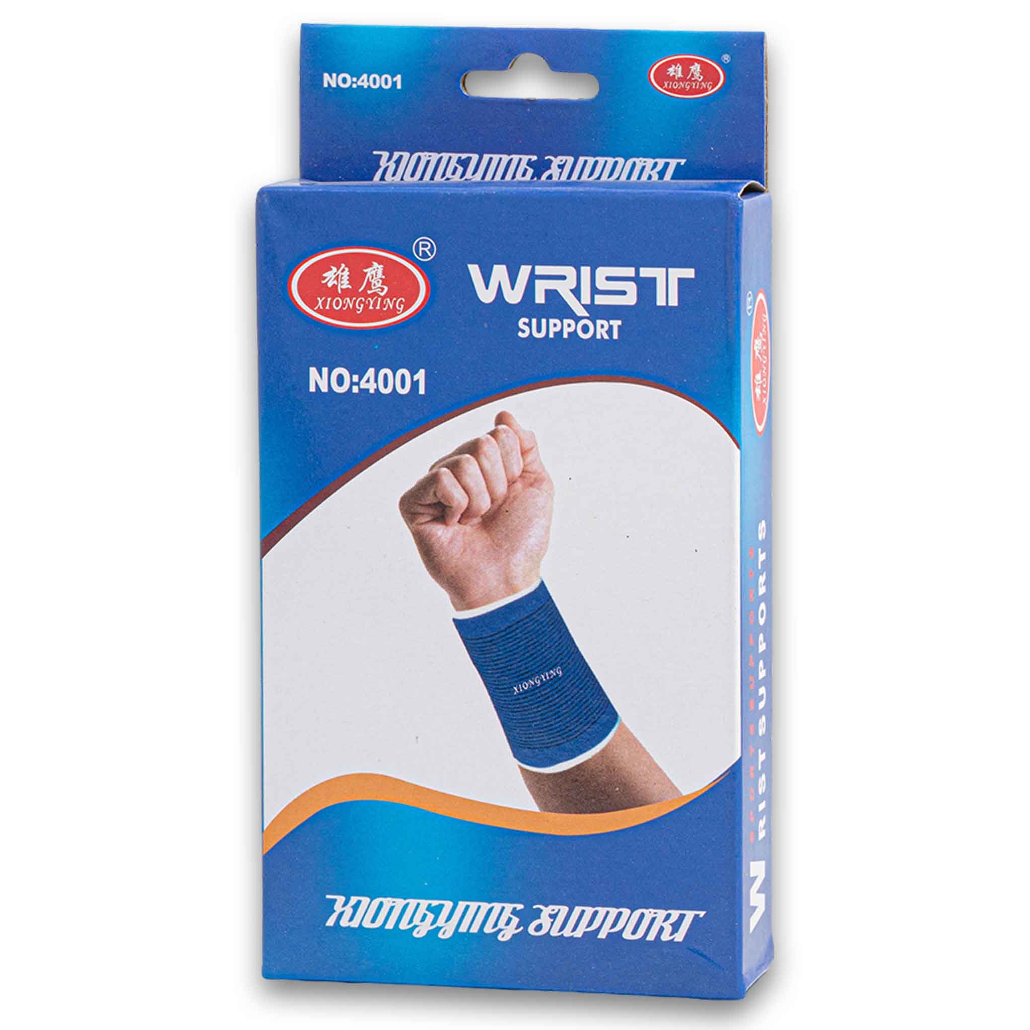 Wrist Joint Support 1 Pair #4001 for Optimal Comfort – Cosmetic Connection