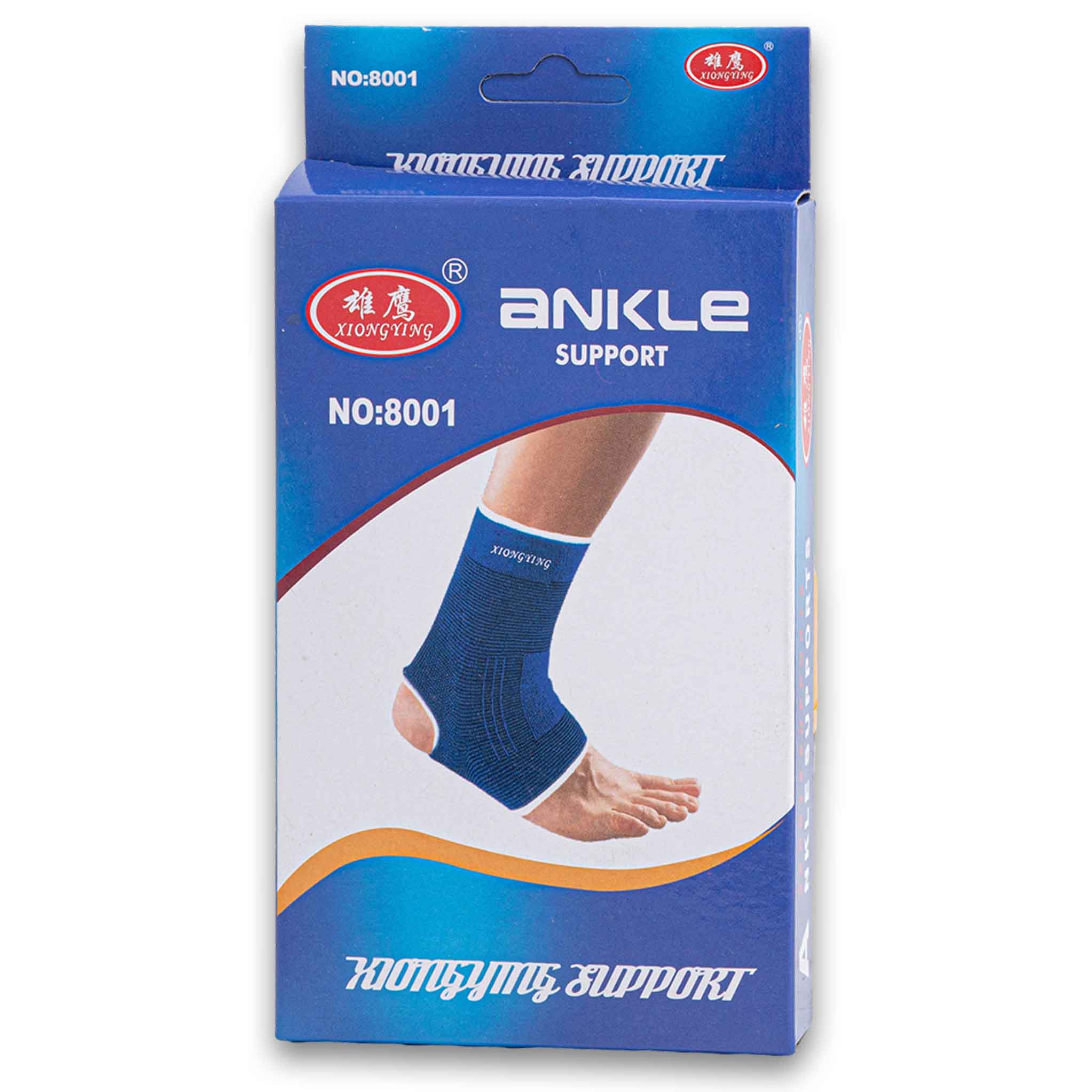 Ankle Joint Support 1 Pair #8001 for Pain Relief - Xiongying – Cosmetic ...