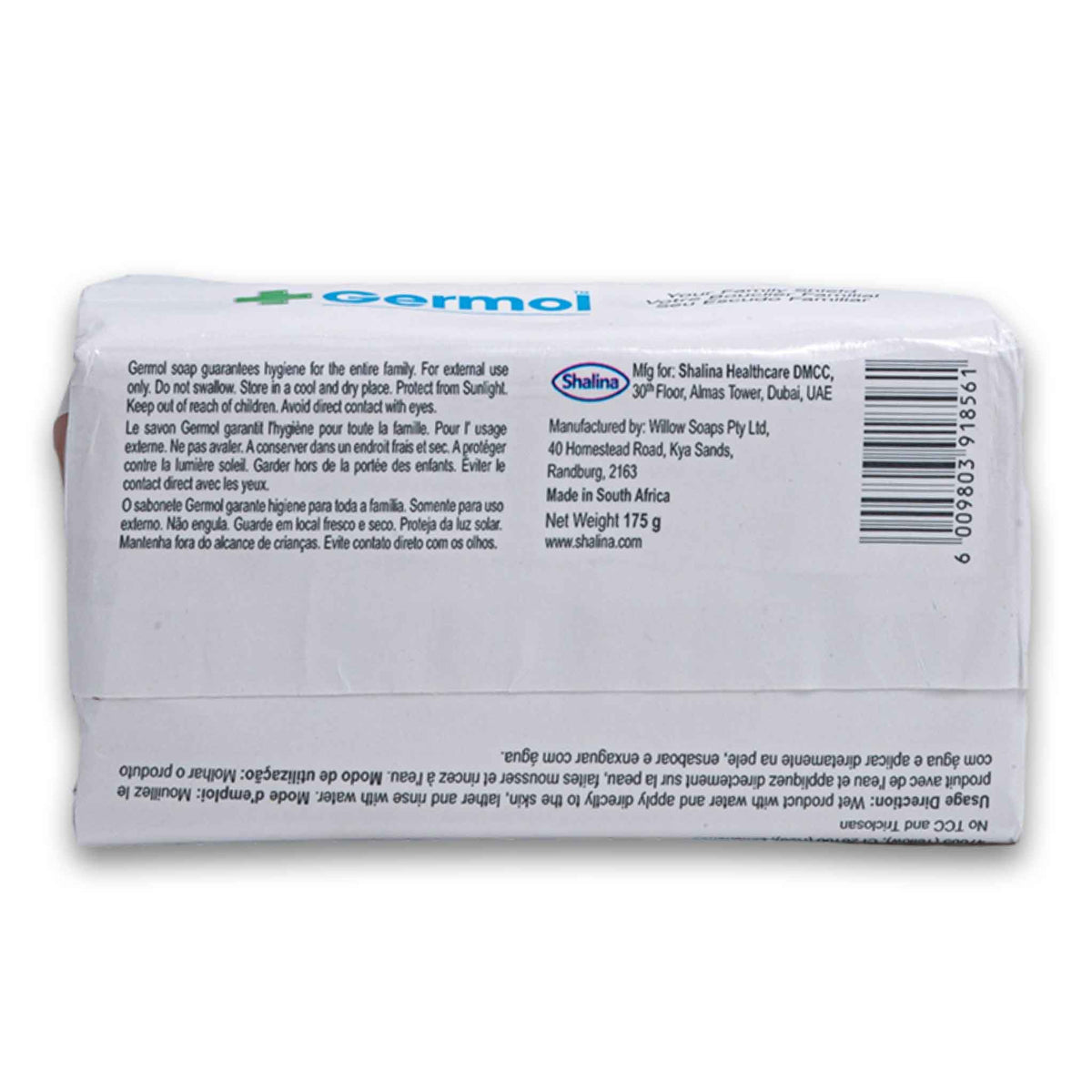 Germol Original Hygiene Soap Bar Your Family Shield 175g – Cosmetic ...