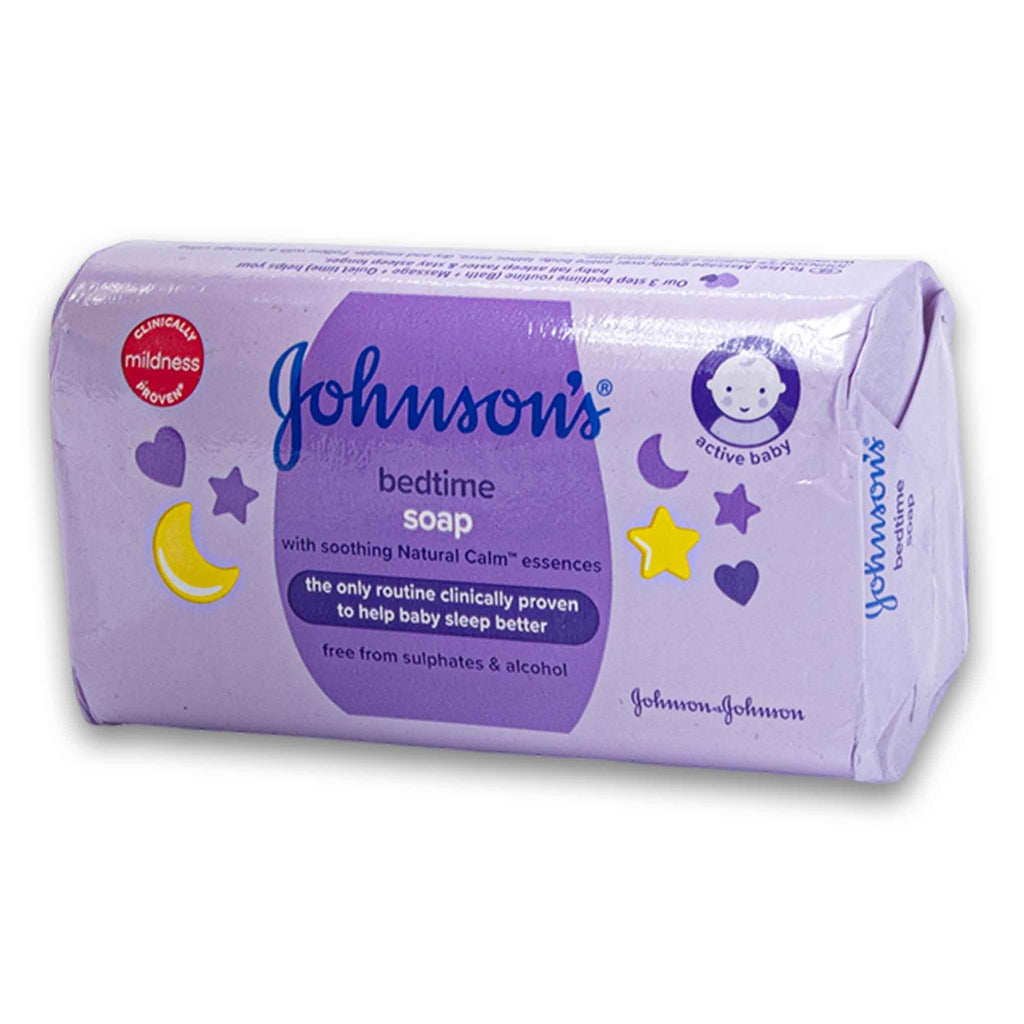 Baby Bedtime Soap 100g | Cosmetic Connection