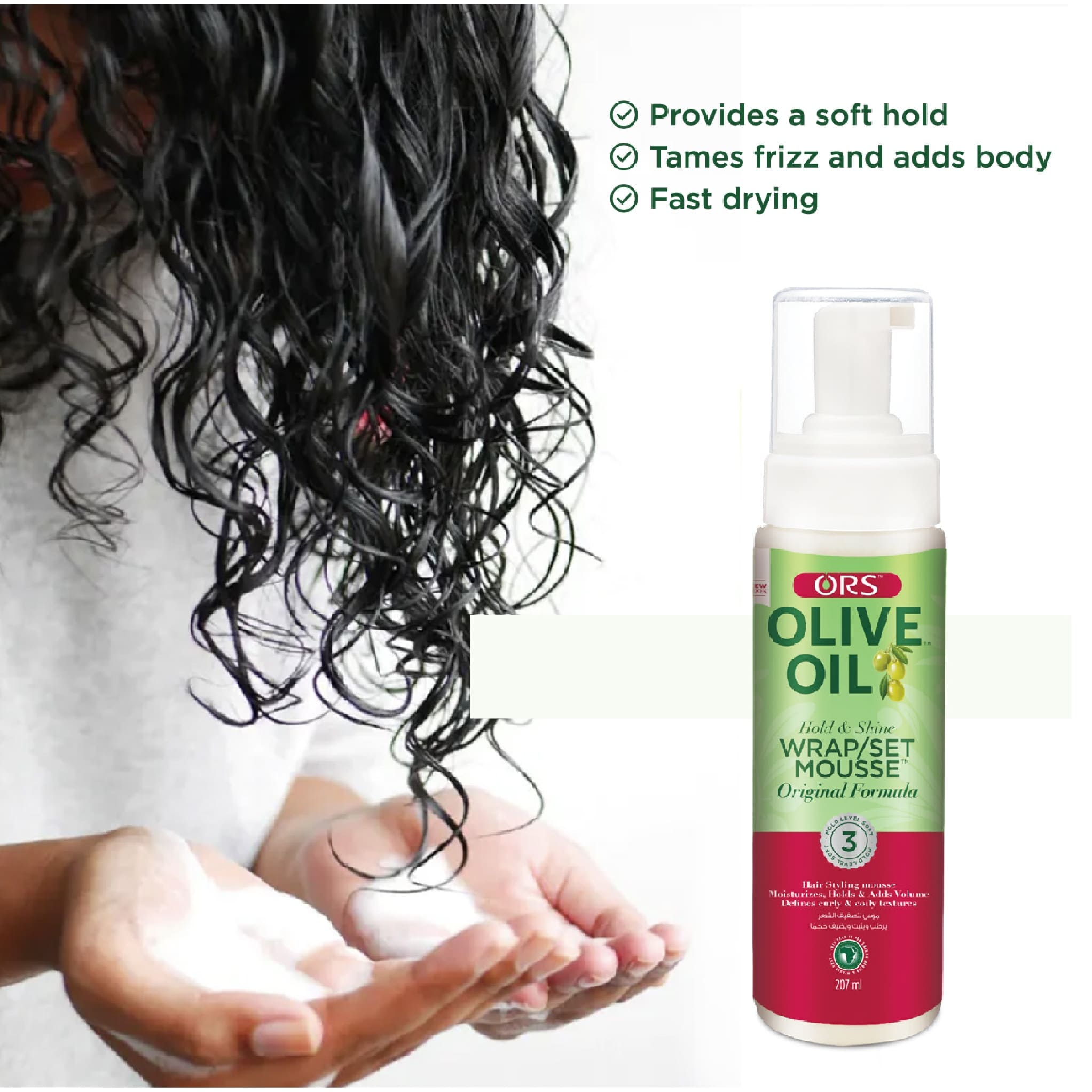 ORS Olive Oil Wrap Set Mousse 207ml - Stronger Hair | – Cosmetic Connection