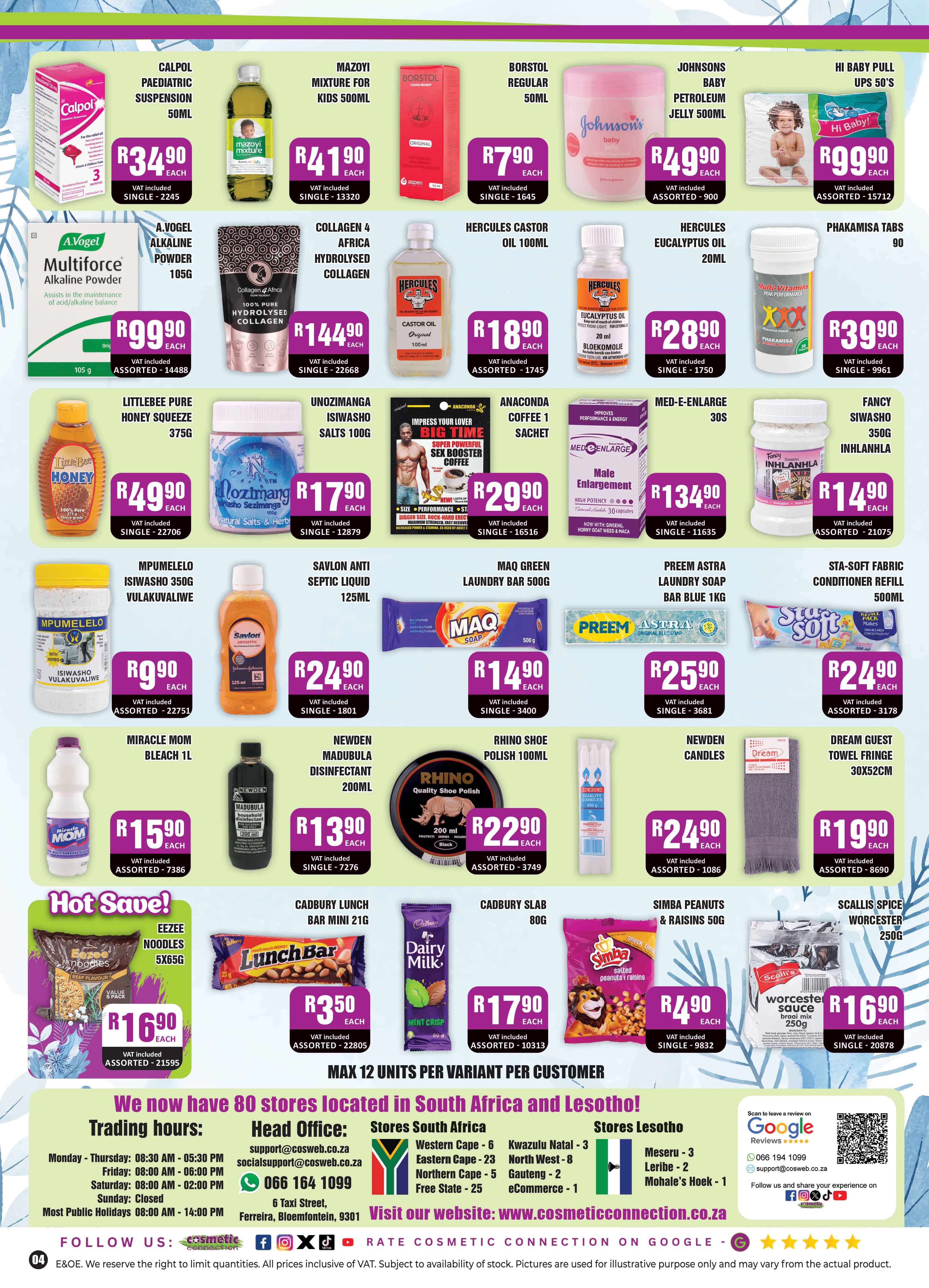Promotion Catalogue – Cosmetic Connection