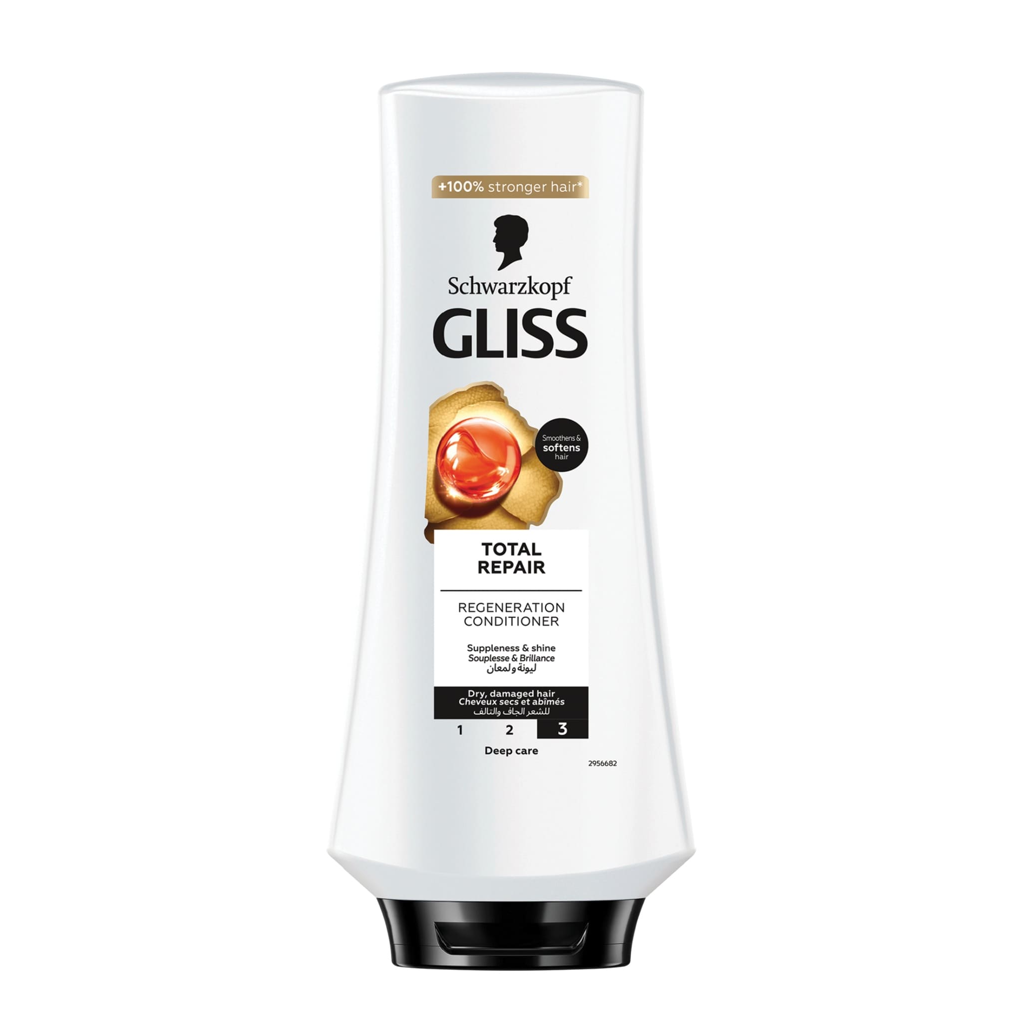 Total Repair Conditioner Keratin Regeneration Deep Care – Cosmetic ...