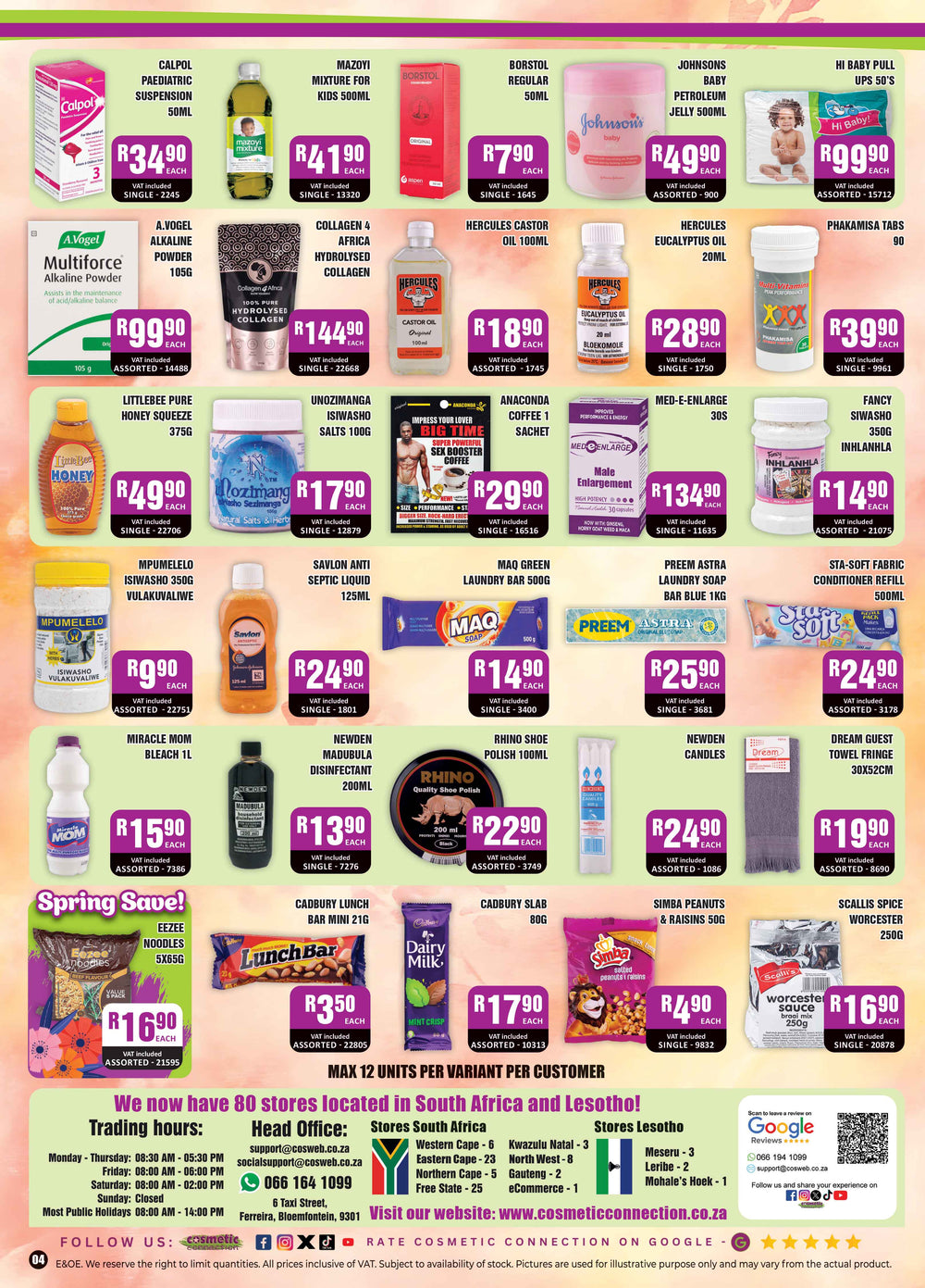 Promotion Catalogue – Cosmetic Connection