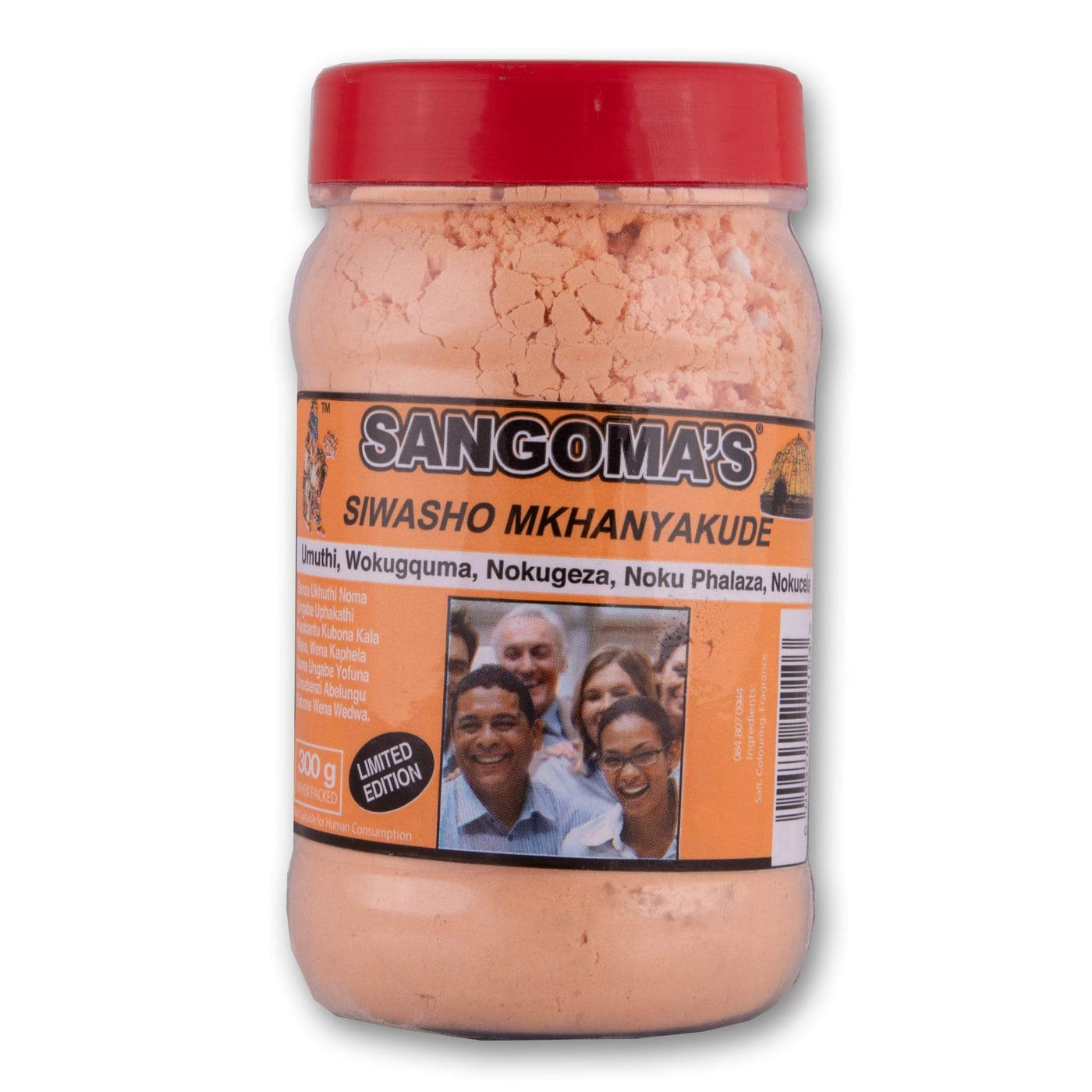Siwasho Powder 300g for Wellness - Sangoma – Cosmetic Connection